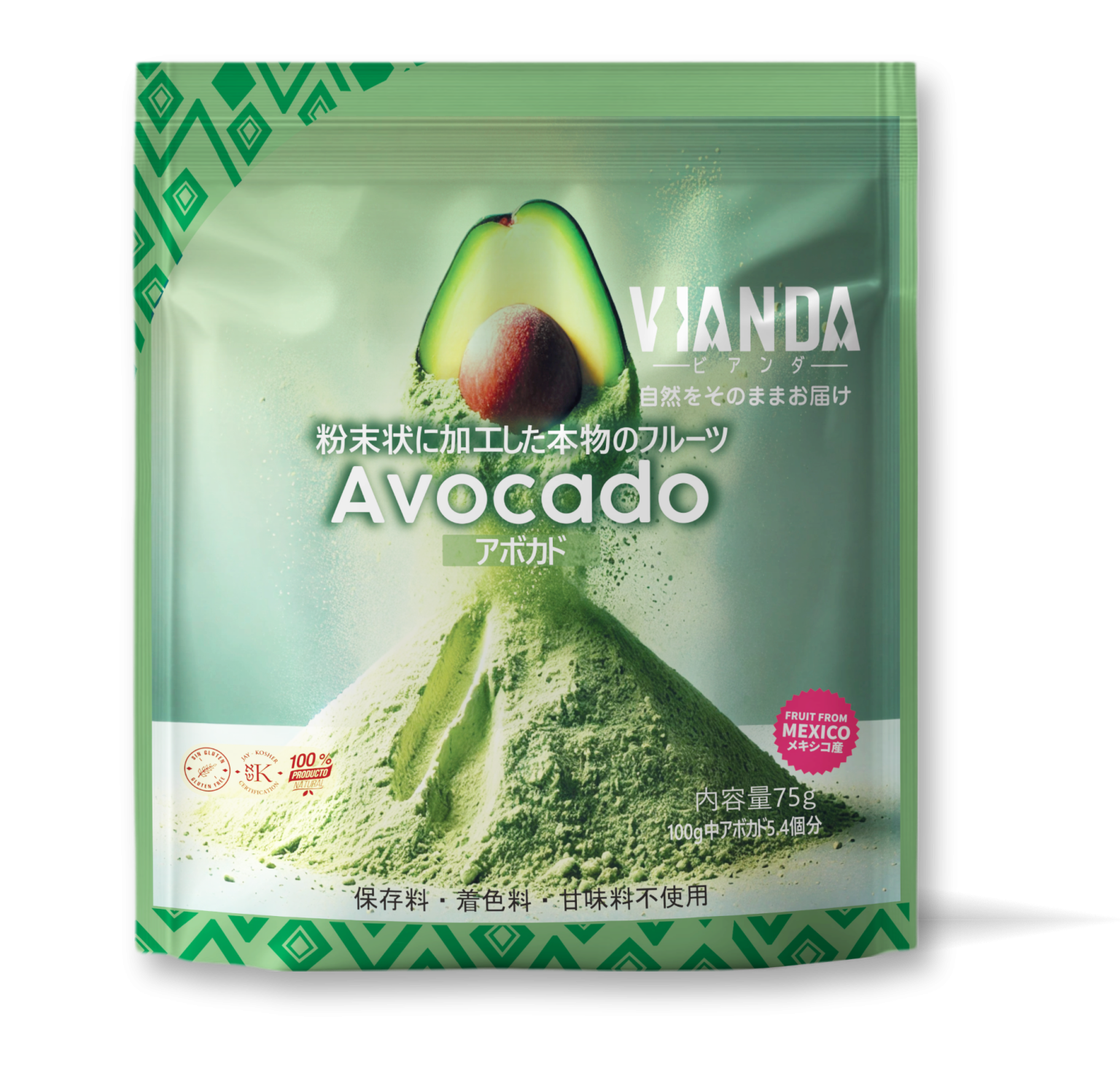 Homepage - ビアンダ フリーズドライフルーツ 🥑 🥭 🍍 🫐 🍓 ️ アボカド、マンゴー、パイナップル、ブルーベリー、ラズベリー、いちご